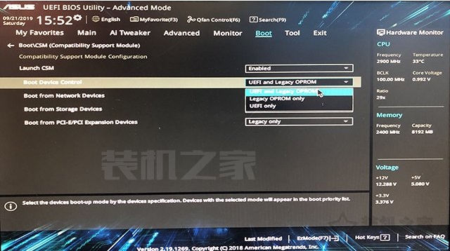 微PE装Win10详细教程：UEFI+GPT方式_微pe 博客-CSDN博客