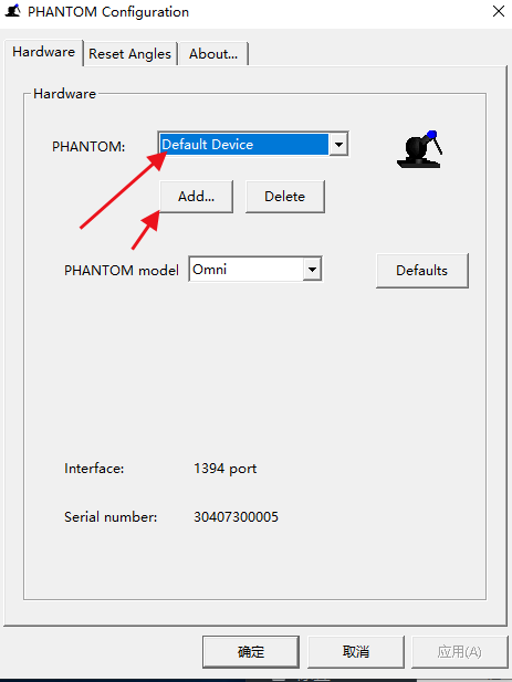 雕刻笔应用开发，3D Systems Openhaptics Unity Plugin插件使用心得_phantom configuration-CSDN博客