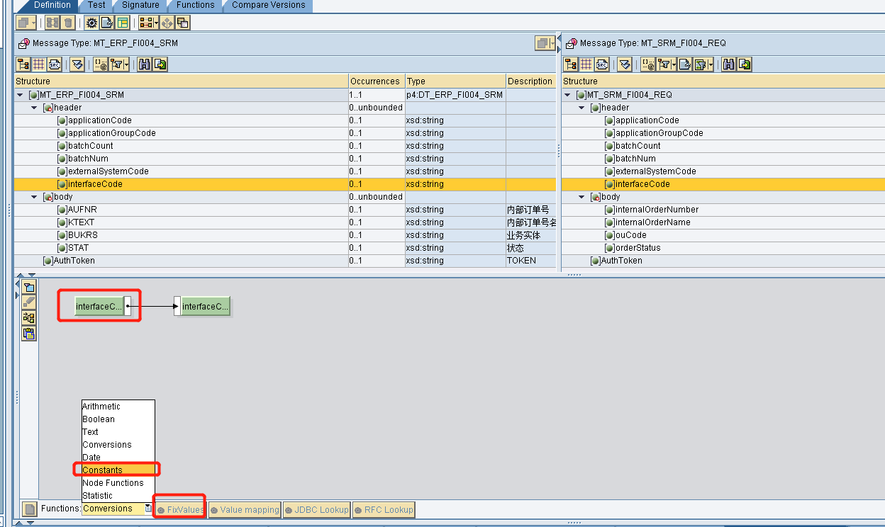 PI接口配置（SPROXY）-CSDN博客