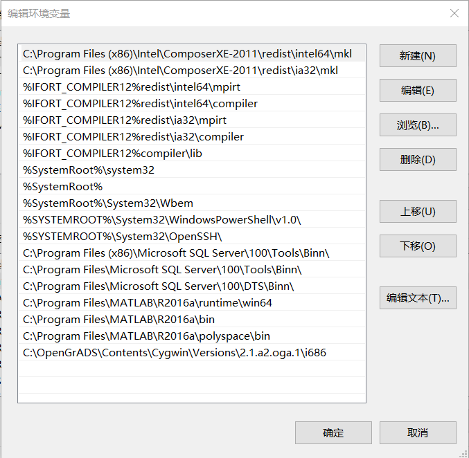关于OpenGrADs的环境变量path路径过长的解决方法-CSDN博客