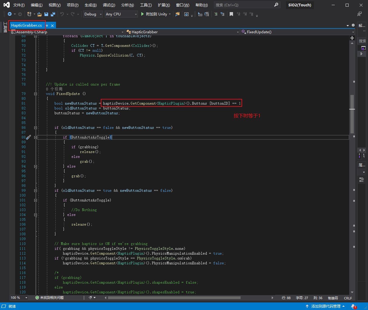 雕刻笔应用开发，3D Systems Openhaptics Unity Plugin插件使用心得_phantom configuration-CSDN博客