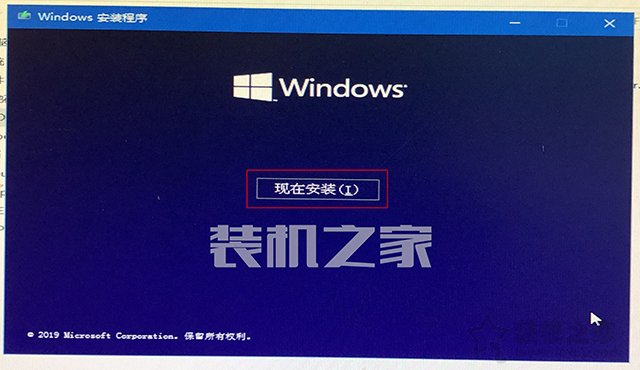 微PE装Win10详细教程：UEFI+GPT方式_微pe 博客-CSDN博客