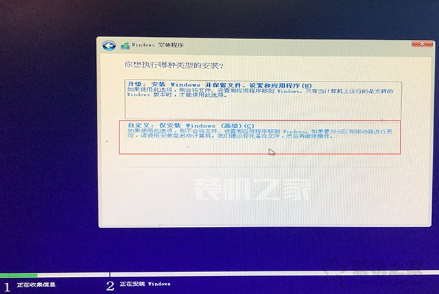 微PE装Win10详细教程：UEFI+GPT方式_微pe 博客-CSDN博客