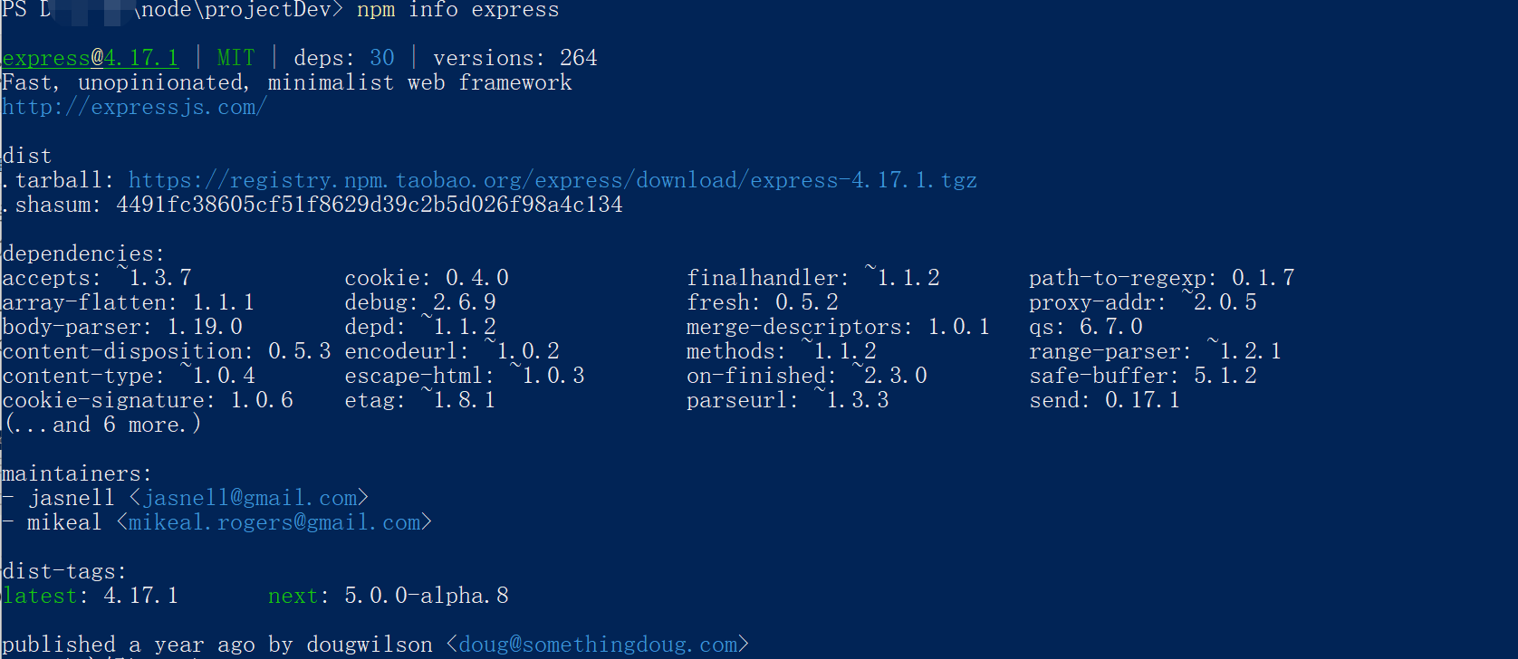 安装npm install express框架时，长时间停留在fetchMetadata的解决方法_npm express卡住-CSDN博客