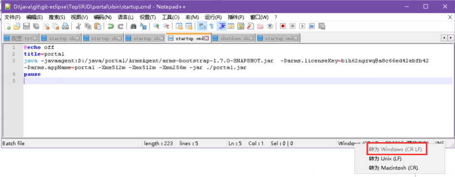 《bat脚本》bat标题,bat变量设置,cmd标题_bat设置标题-CSDN博客