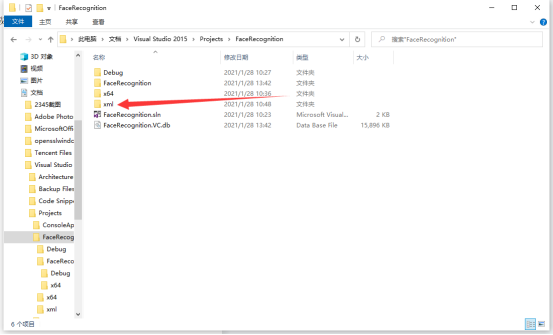 opencv，C++实现图像中检测人脸_opencv人脸轮廓识别c++-CSDN博客