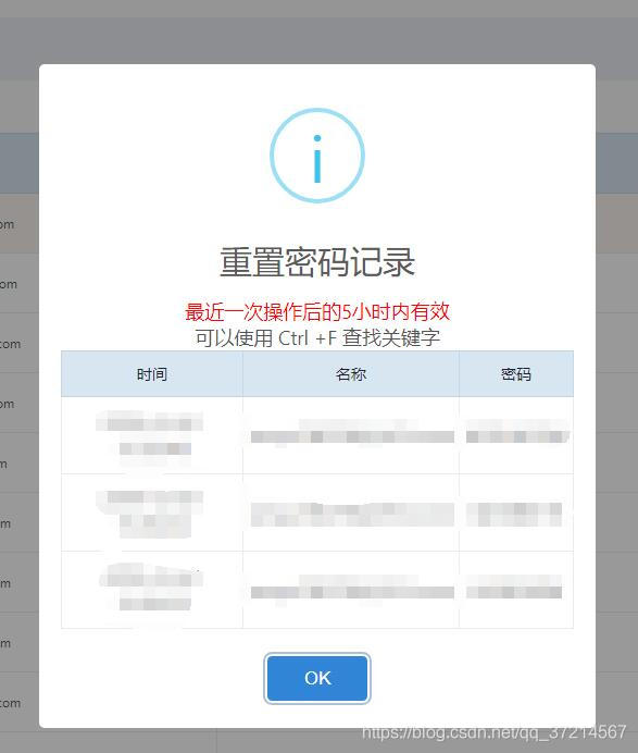 SweetAlert用法详细说明_sweetalert如何添加图片-CSDN博客