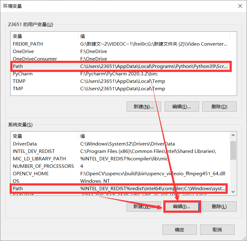 VS2019+OpenCV4.5.1 环境配置+一劳永逸法（附下载地址）_opencv4.5.1下载-CSDN博客