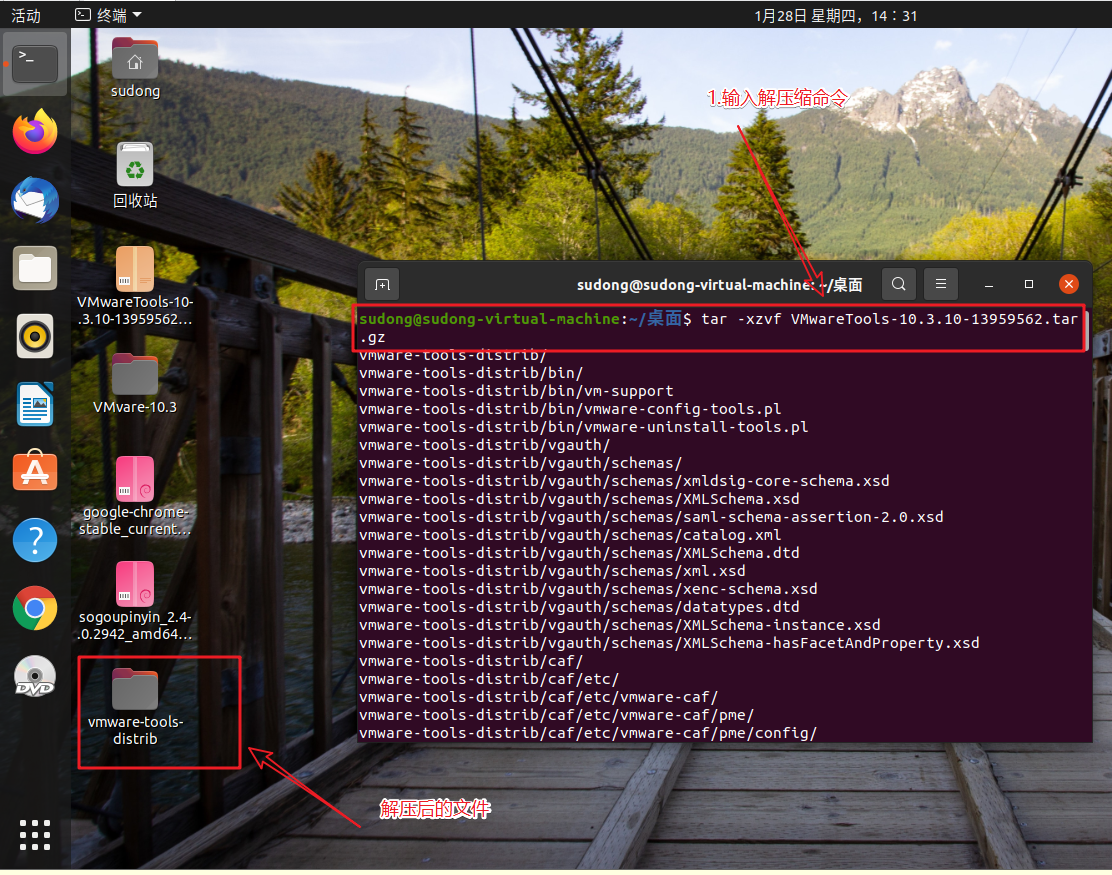 Ubuntu 系统中安装软件 -- apt命令_ubuntu 安装apt命令-CSDN博客