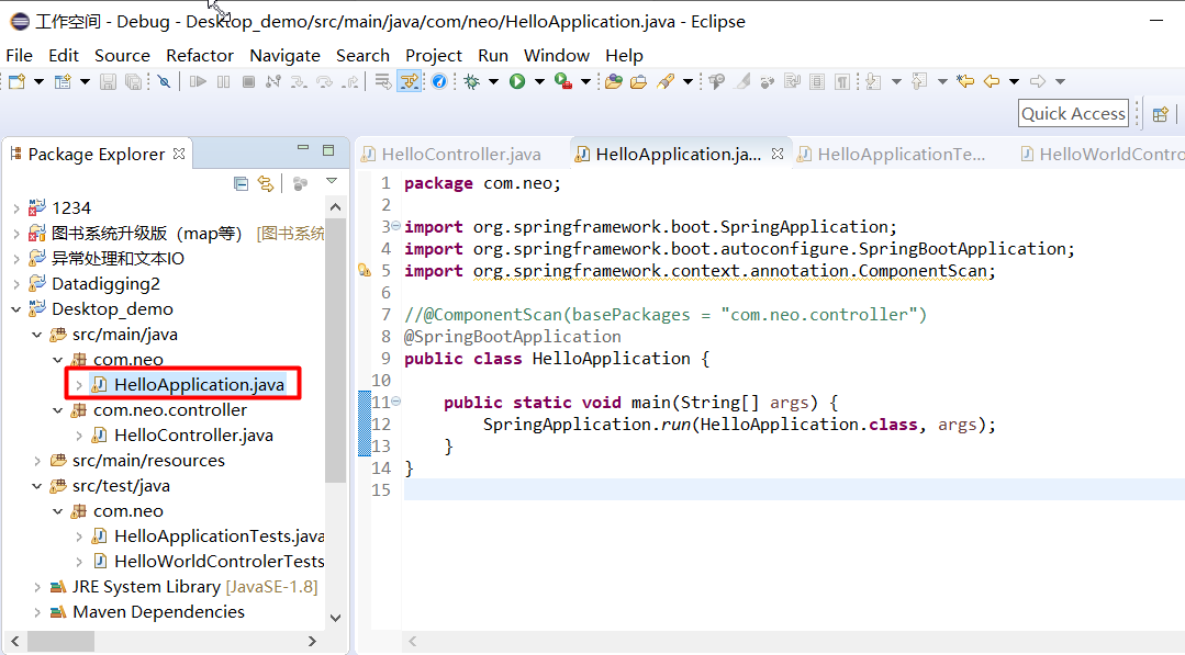 Springboot在浏览器中为什么访问不了localhost：8080/hello_springboot启动8080访问不了-CSDN博客