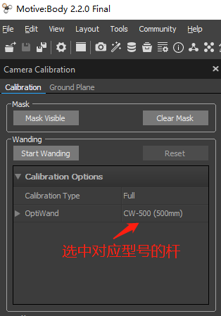 如何在Unity里使用OptiTrack定位数据_optitrack for unity-CSDN博客