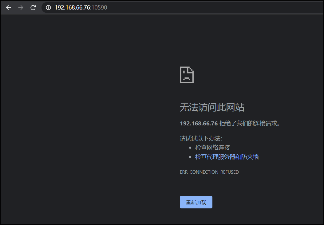 weblogic-cve_2020_2883漏洞复现_cve-2020-2883-CSDN博客