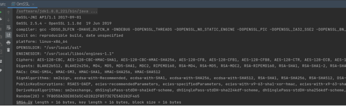 Centos7上编译GmSSL，并使用其Java接口_centos上编译gmssl库并使用java调用其提供的java wapper api接口-CSDN博客