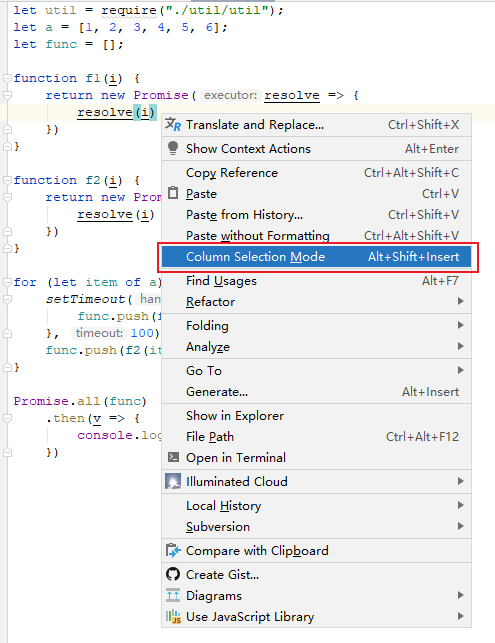 Intellij Idea Multi Line Input Column Selection Programmer Sought