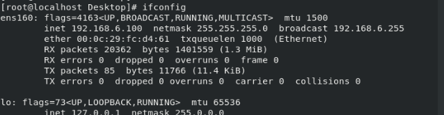 十一、Linux中网络环境的配置_ifcfg-ens160-CSDN博客