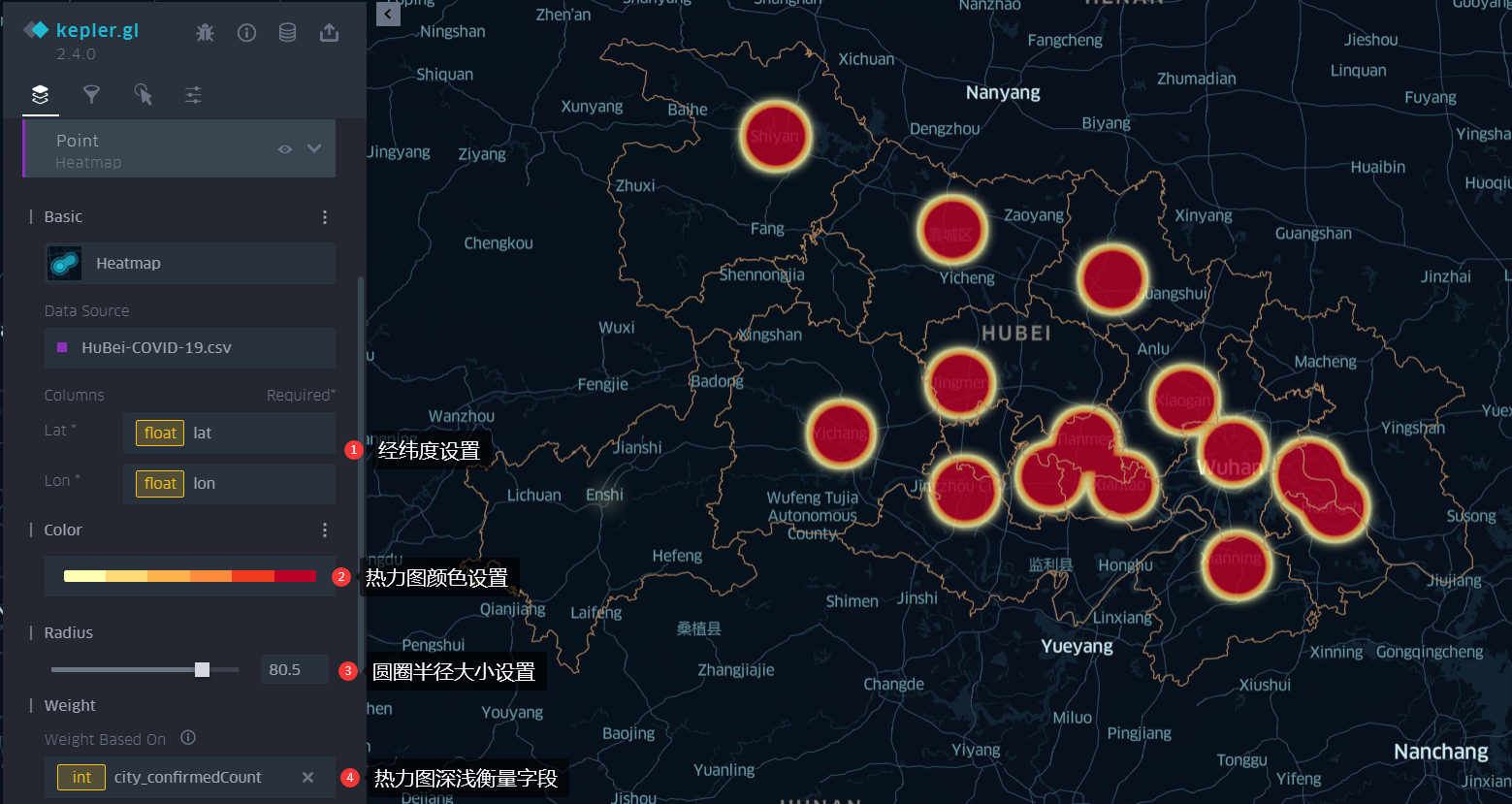可视化案例（五）Kepler.gl绘制动态酷炫热力图_kepler教程-CSDN博客