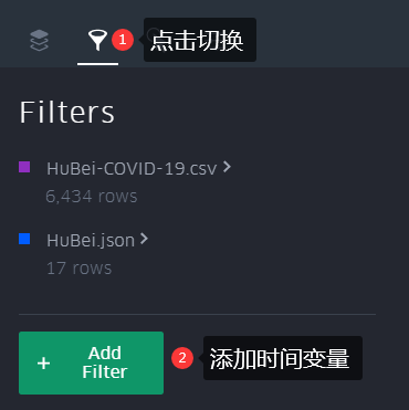 可视化案例（五）Kepler.gl绘制动态酷炫热力图_kepler教程-CSDN博客