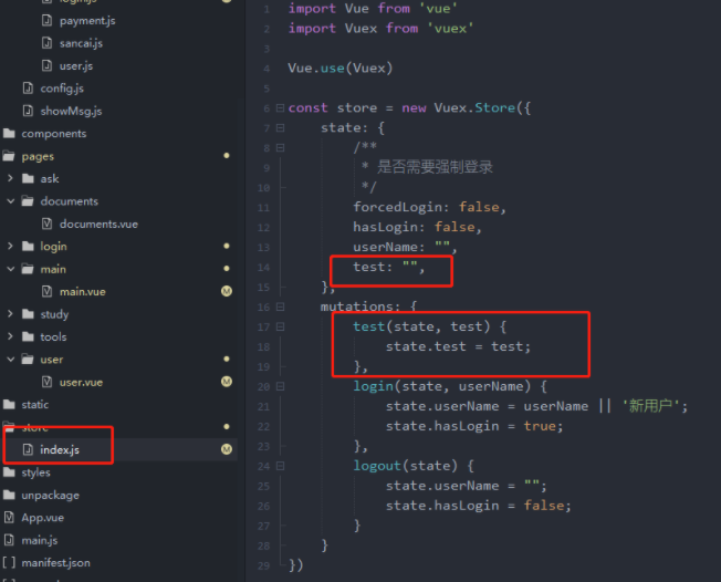 Vuex中mapstate和mapmutations使用步骤 Argument Type {store Typeof Store Mapstate Type Csdn博客