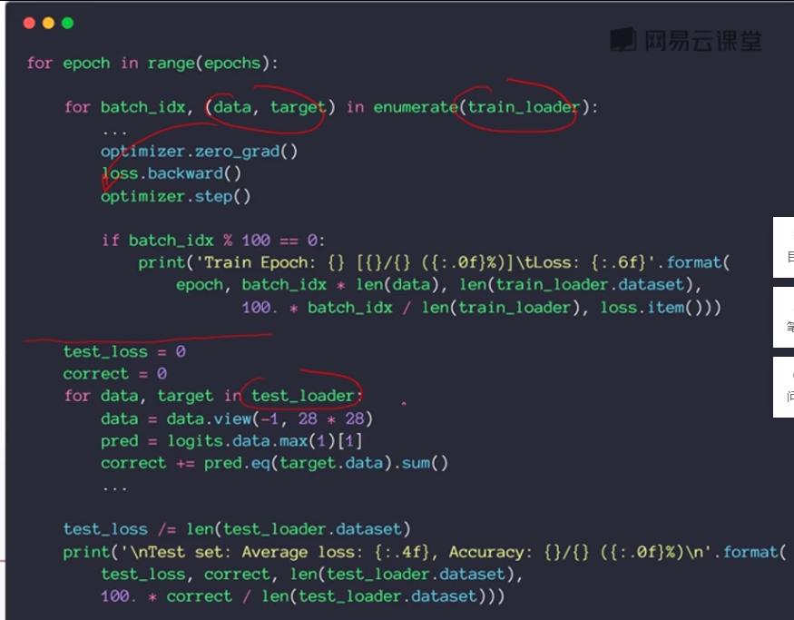 Tensorflow(6):过拟合，正则化，CNN，池化，CIFAR100实战，BatchNorm，ResNet实战_模型max pool或者正则化-CSDN博客