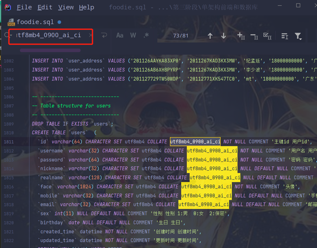 MySql5导入MySql8的SQL文件_sql8的文件导入到sql5版本-CSDN博客