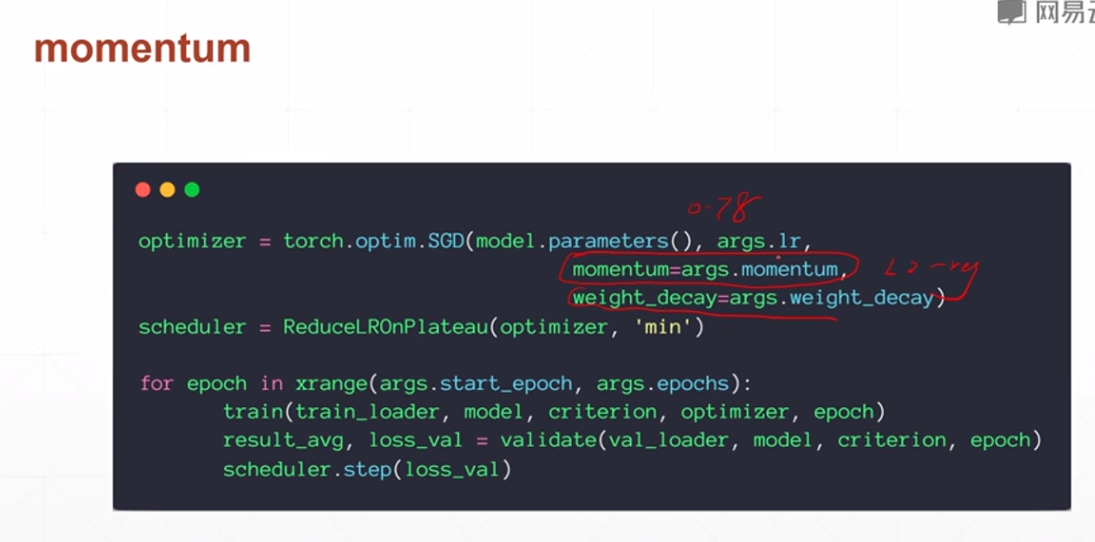 Tensorflow(6):过拟合，正则化，CNN，池化，CIFAR100实战，BatchNorm，ResNet实战_模型max pool或者正则化-CSDN博客