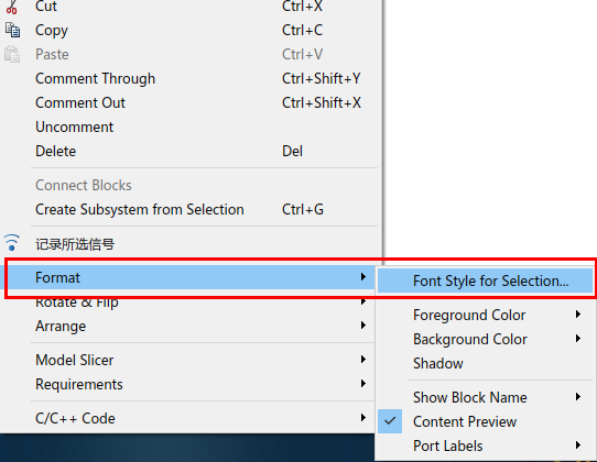 Simulink simulation time, step size, accuracy and solver settings - Programmer Sought