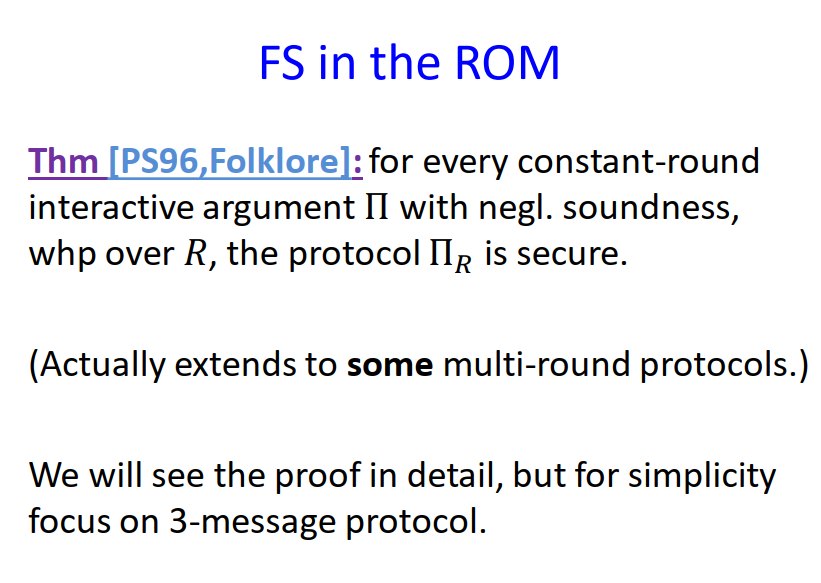 07、the Fiat-Shamir Transform 【Fiat-Shamir转换】-CSDN博客