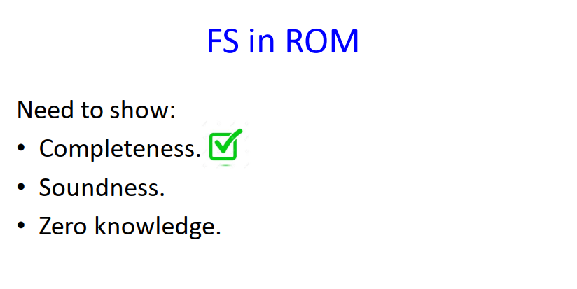 07、the Fiat-Shamir Transform 【Fiat-Shamir转换】-CSDN博客
