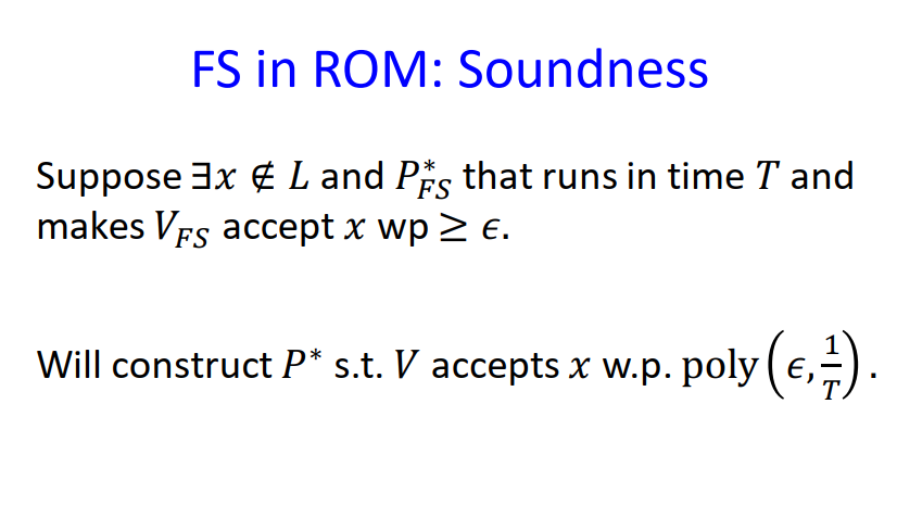 07、the Fiat-Shamir Transform 【Fiat-Shamir转换】-CSDN博客