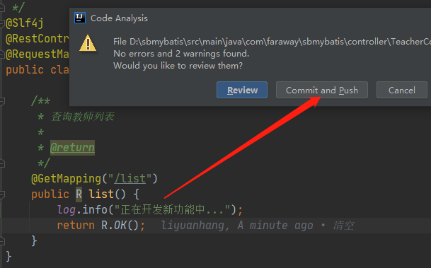 IDEA 创建新分支修复bug，合并代码_git master dev bugfix-CSDN博客