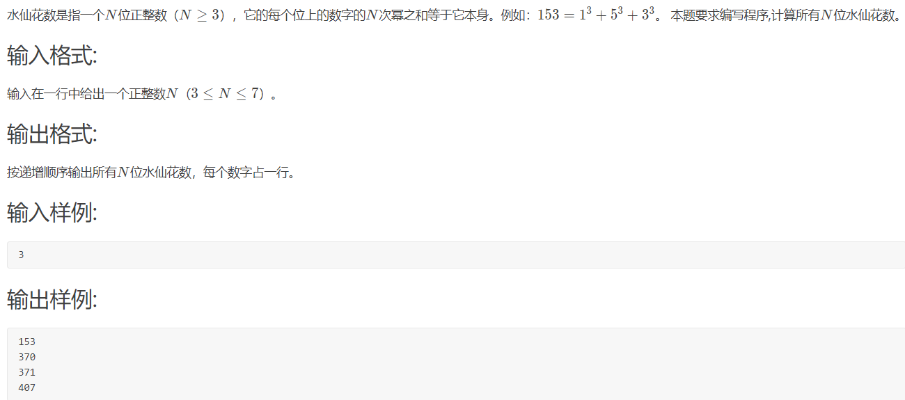 运行超时怎么办 运行超时怎么解决 Csdn博客