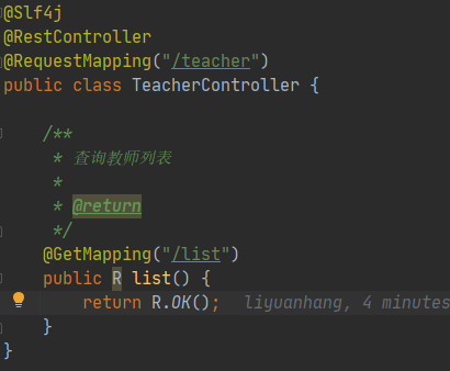 IDEA 创建新分支修复bug，合并代码_git master dev bugfix-CSDN博客