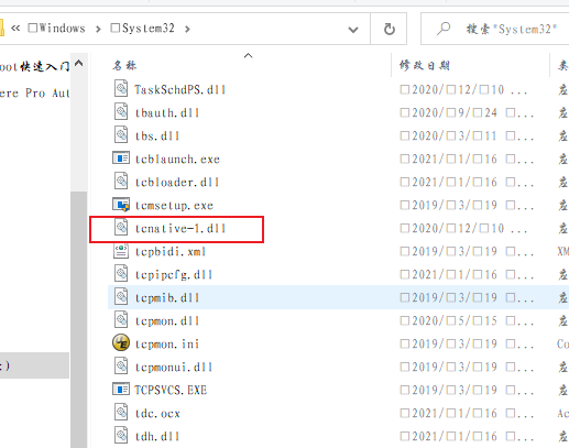 C:\Windows\System32\tcnative-1.dll: Can‘t load IA 32-bit .dll on a AMD 64-bit platform_tomcat ...