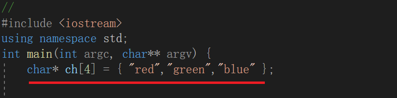 C++：错误(活动) E0144 “const char *“ 类型的值不能用于初始化 “char *“ 类型的实体_严重性 代码 说明 项目 文件 行 禁止显示状态 错误(活动) e0144 ...