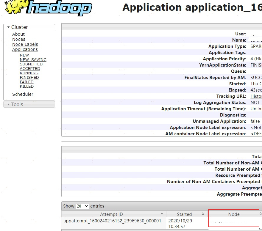 Spark CallerContext源码分析与远程debug-CSDN博客