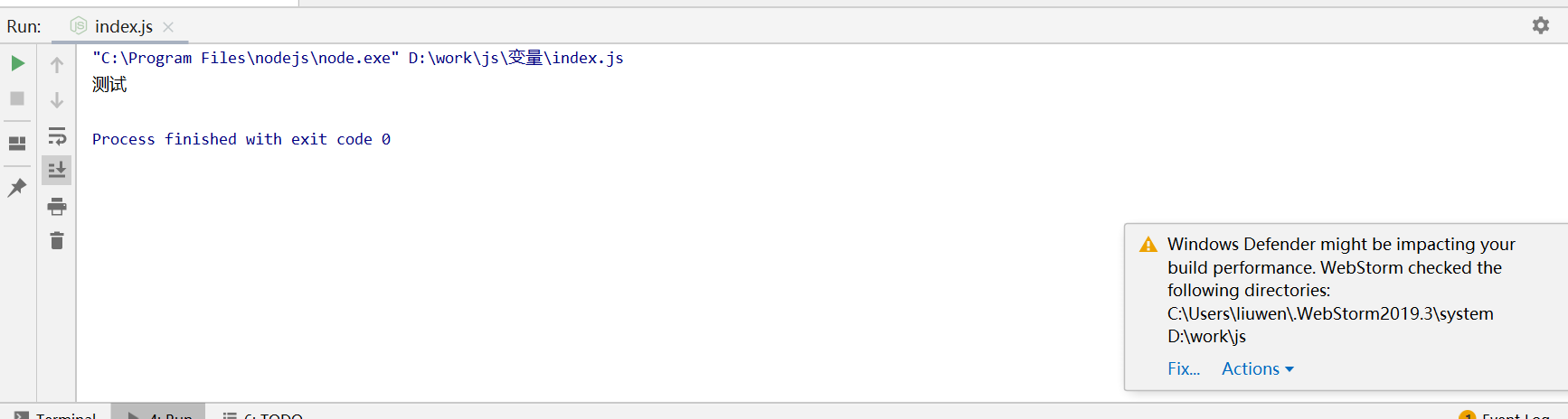 webstorm直接运行js_webstorm运行js-CSDN博客