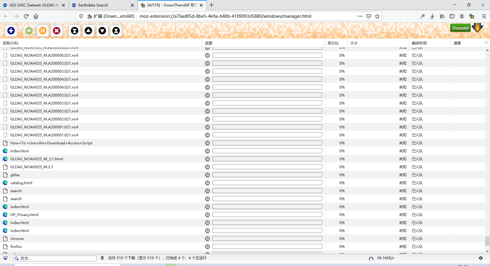 NASA EARTHDATA GES DISC不用爬虫基于插件DownThemAll批量下载数据-CSDN博客