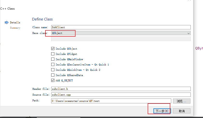 C/C++编程：libssh2学习（win10 + qt_creator+ qmake + vcpkg）_qt编译libssh2-CSDN博客