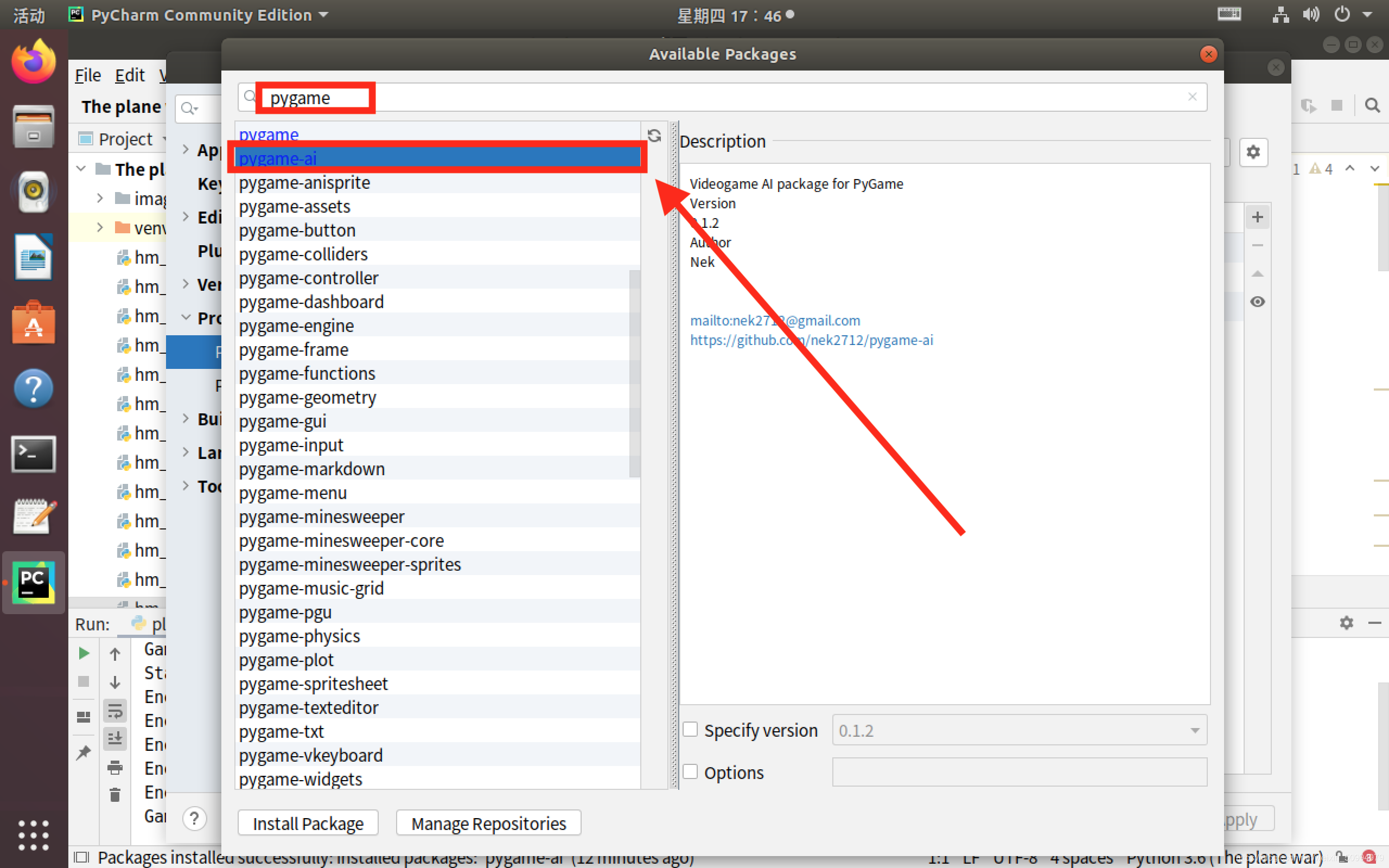 Pygame time set timer CSDN pygame-time-set-timer-csdn