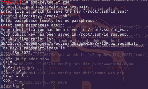 Redis未授权访问漏洞复现_redis unauthorized-CSDN博客
