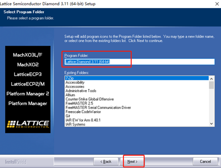 FPGA Lattice Diamond 开发环境搭建_lattice fpga开发环境-CSDN博客