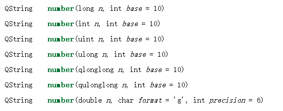 qt常用数据类型的转换_qt 类型转换-CSDN博客