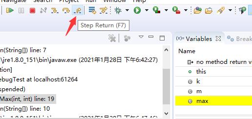 Eclipse Debug功能的使用教程_eclipse debug教程-CSDN博客