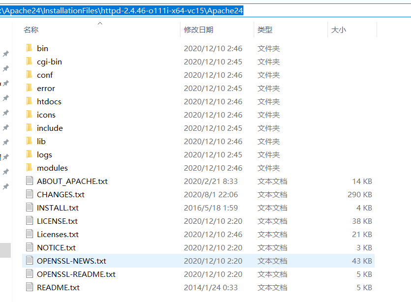 Apache下载安装_apache haus 下载-CSDN博客