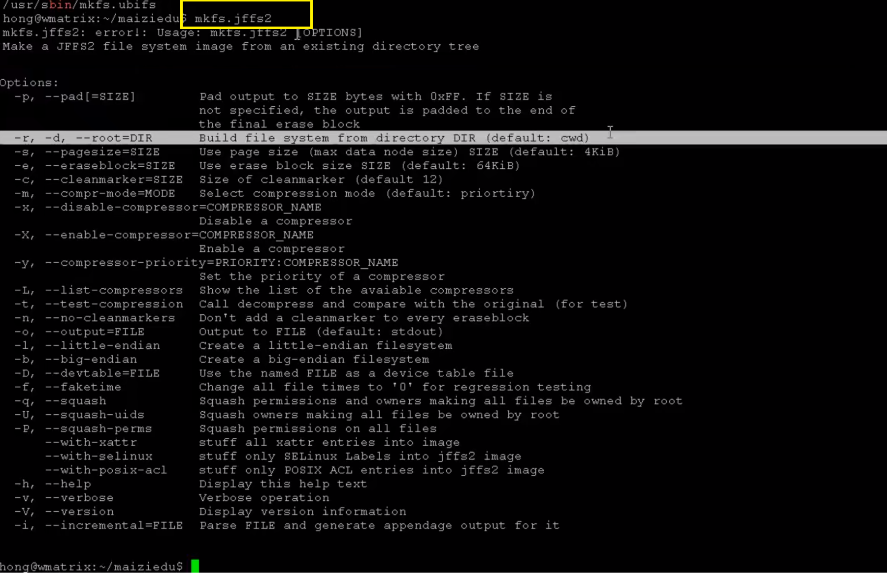 32. Linux内核 - jffs2文件系统的制作与使用_linux 内核什么时候把缓存数据写磁盘 jffs2-CSDN博客