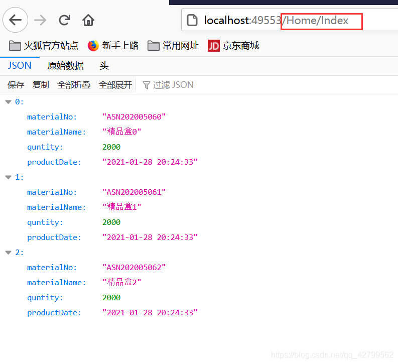 Aspnet Core使用webrequest发送请求net Core Webrequest Csdn博客
