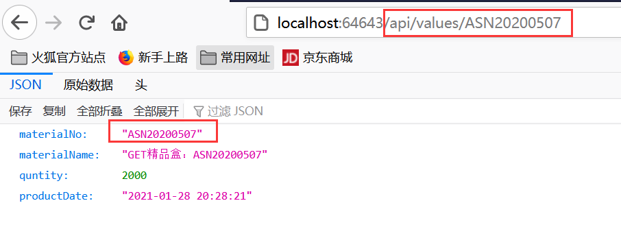 ASP.NET Core使用HttpWebRequest发送请求_net core webrequest-CSDN博客