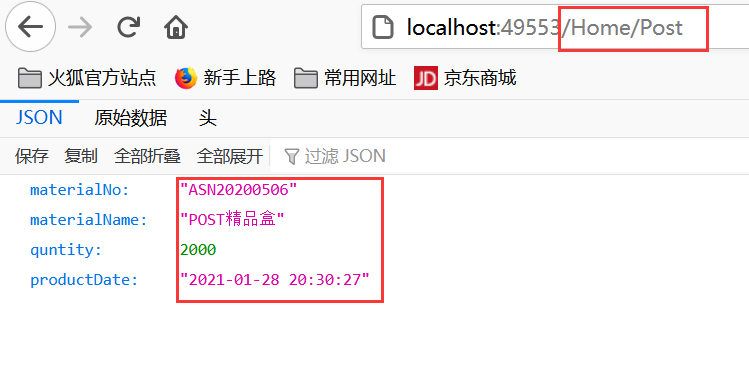 ASP.NET Core使用HttpWebRequest发送请求_net core webrequest-CSDN博客