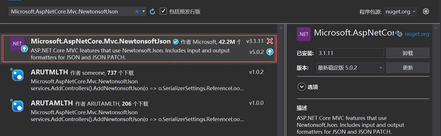 ASP.NET Core使用HttpWebRequest发送请求_net core webrequest-CSDN博客