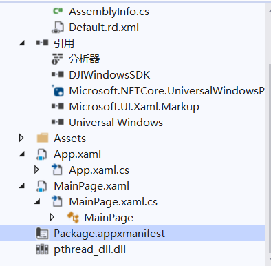 DJI大疆 windows SDK开发入门（1） integrate SDK into Application_大疆windowssdk-CSDN博客